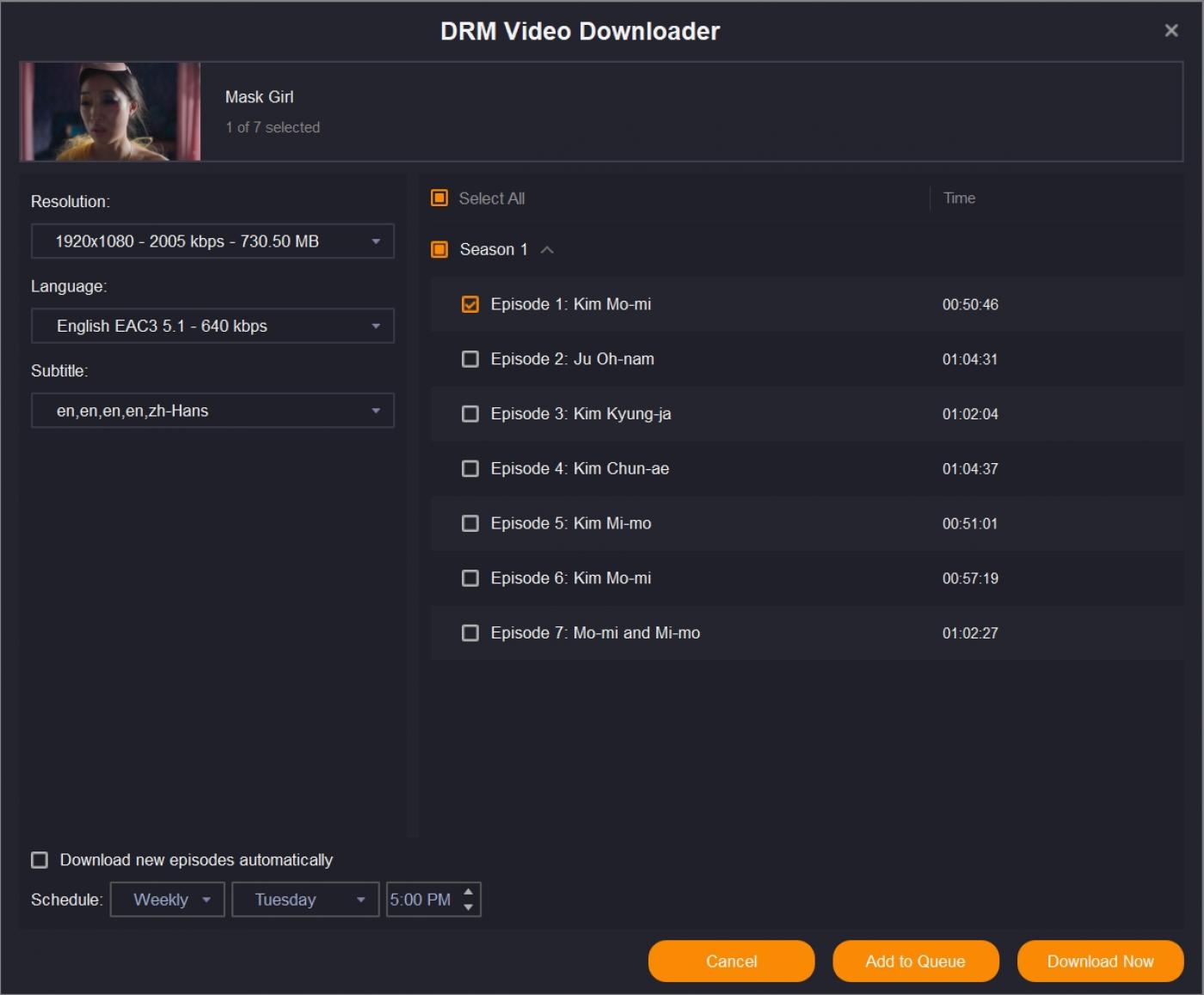 【2025年最新】NetflixのDRMを回避してオフライン視聴を無制限にする方法とは？